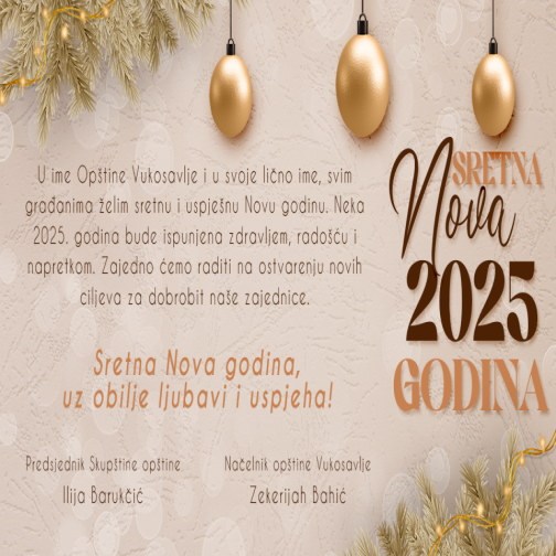 ČESTITKA - NOVA GODINA - OPŠTINA VUKOSAVLJE
